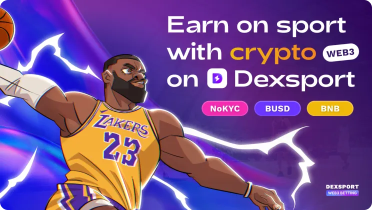 Dexsport - Brand resources